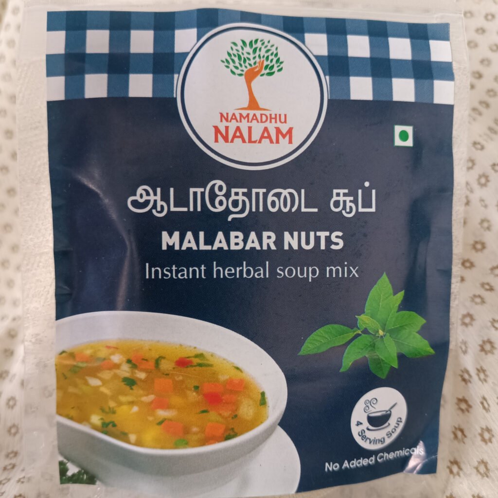 Home - nalamfoodscoimbatore